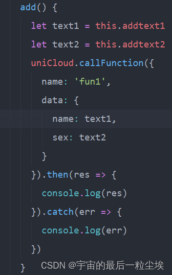 uniapp使用云开发出现“Internal Server Error”错误_uniapp配置一键登录云函数报{"success":false,"error":{"code":"-CSDN博客