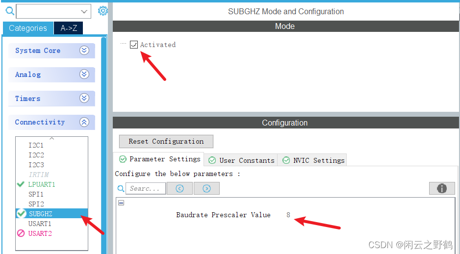 亿佰特E77模块（基于STM32WLE5CCU6）的使用（一篇就够了）-CSDN博客