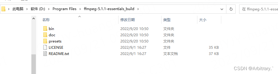 视频上传到服务器,ffmpeg将mp4切片m3u8文件存储,返回url路径(windowslinux系统)m3u8上传到服务器 Csdn博客