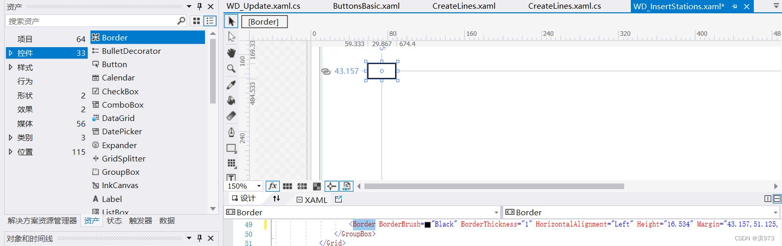 Blend for Visual Studio简介_blend for visual studio干嘛用的-CSDN博客
