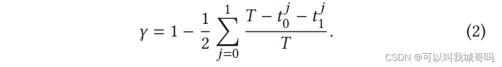 Multi-Resource Interleaving for Deep Learning Training（论文笔记）-CSDN博客