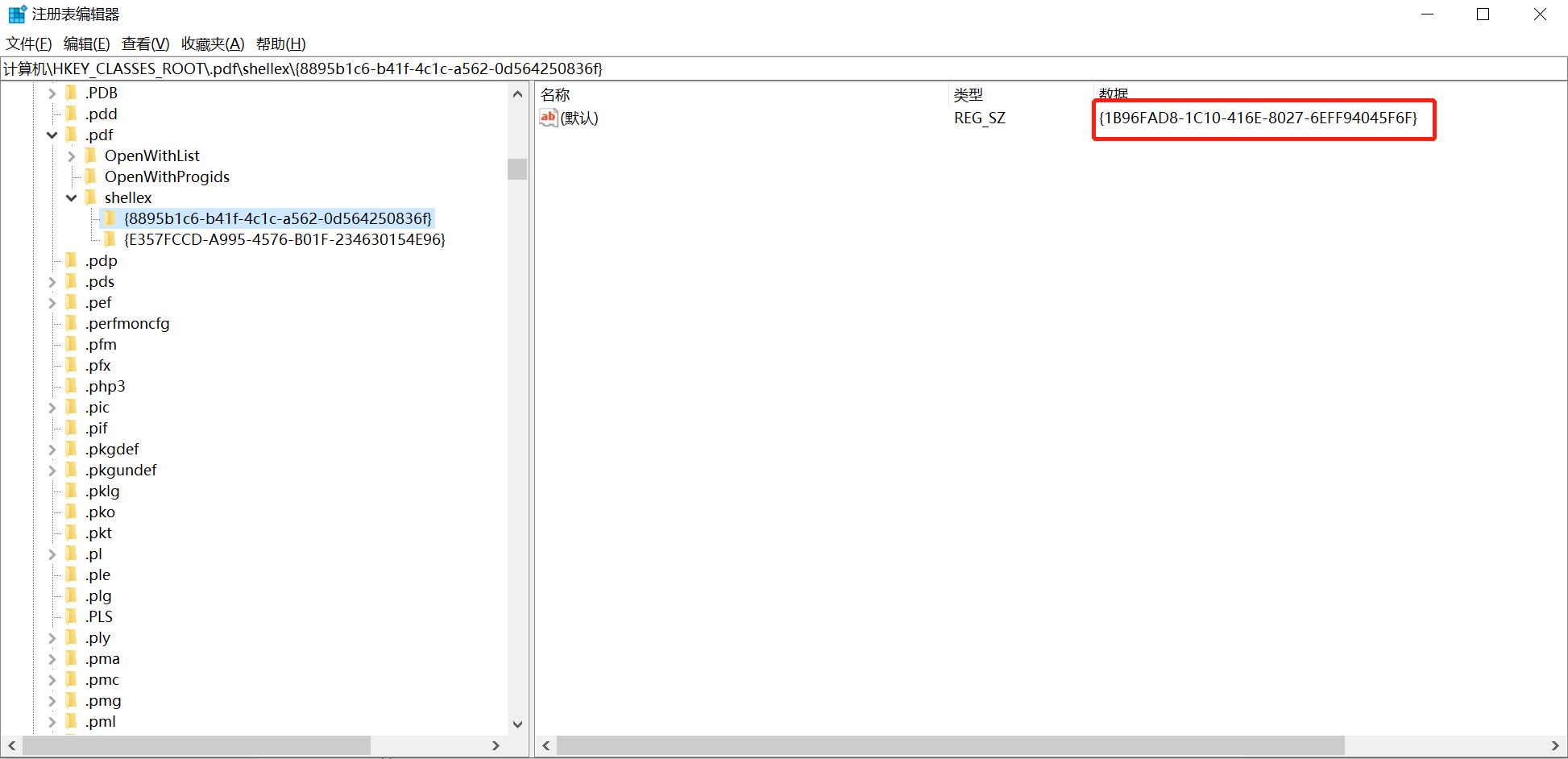 Qt调用COM组件实现Windows资源管理器文件预览功能_qt 资源管理器windows-CSDN博客