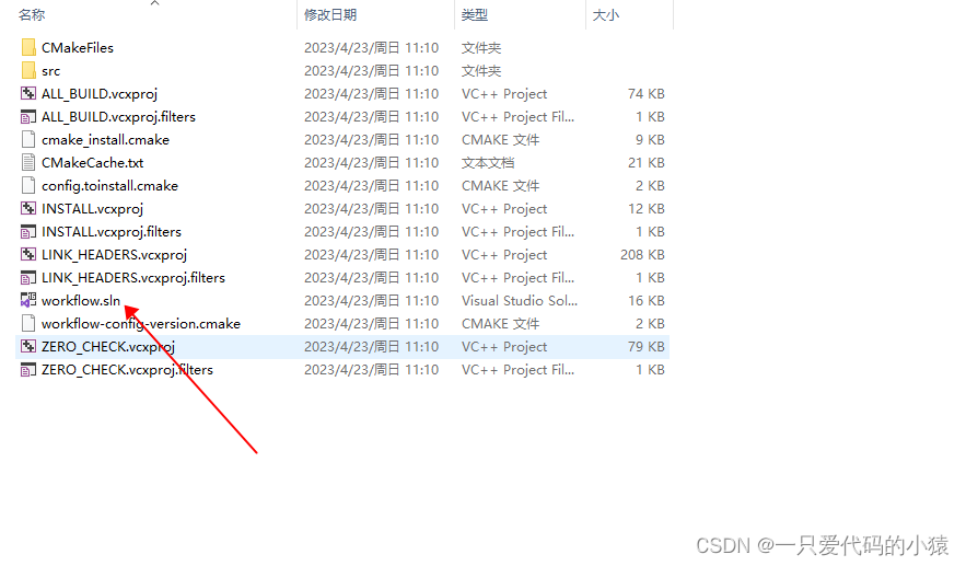 搜狗workflow框架vs编译并创建demo Windows使用sogou Workflow Csdn博客