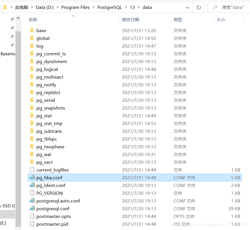 Postgresql和postgis安装以及如何连接到arcgis Propostgresql 和postgis Csdn博客