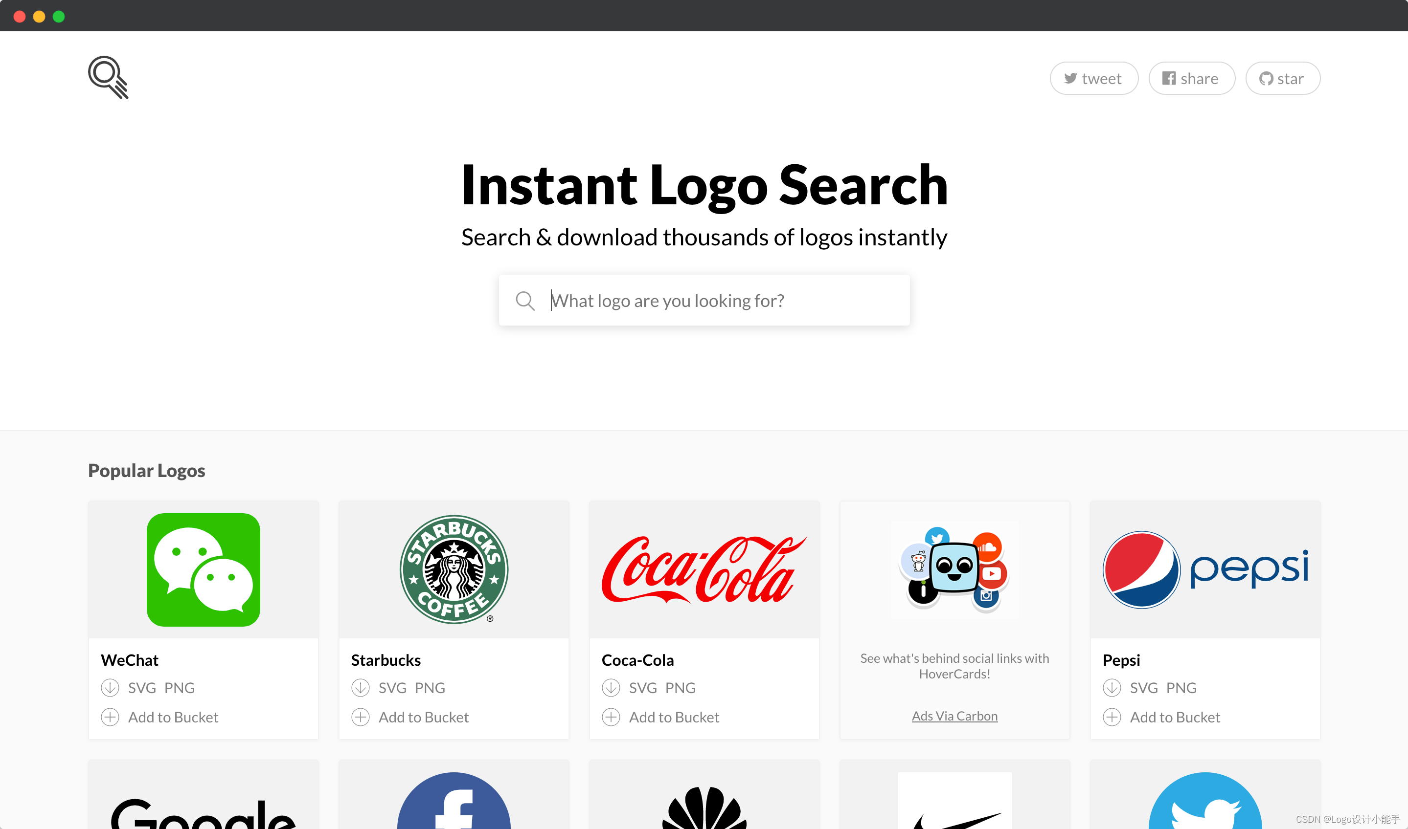最新八个免费Logo设计工具灵感网站，帮你搞定logo设计难题！_instant logo search-CSDN博客
