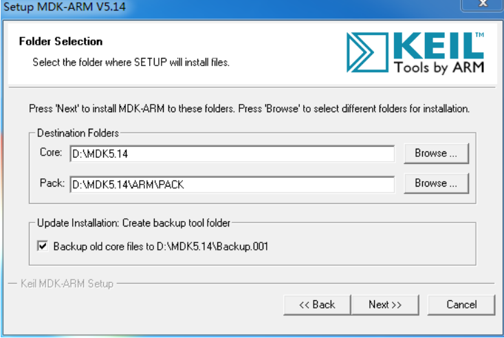 MDK（keil5）的下载及安装教程_mdk5下载-CSDN博客