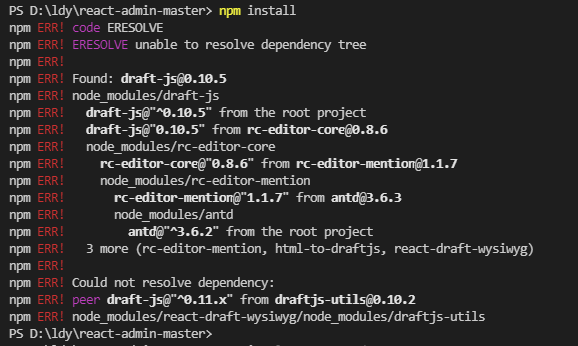 处理npm install 因版本问题导致的报错 （npm i --legacy-peer-deps）-CSDN博客