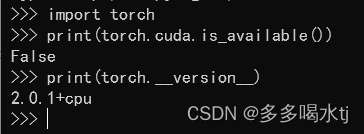 print(torch.cuda.is_available())是false_pip install torch==2.0.1+cu117-CSDN博客