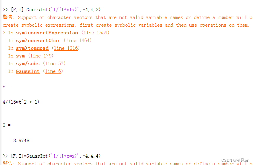 Gauss-legendre求积公式计算积分_gauss legendre求积代码-CSDN博客