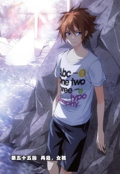 安装karto slam(带g2o优化）-EW帮帮网