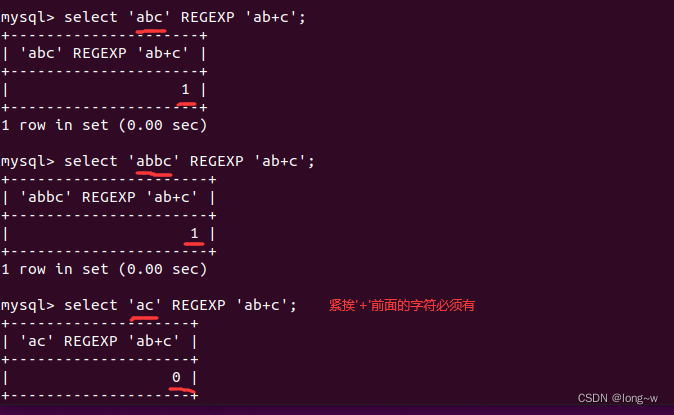 Mysql中的正则表达式的用法 Mysql正则表达式提取字符串 Csdn博客