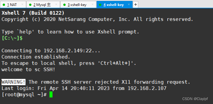 Linux - SSH服务 - SCP - 免密通道建立_scp 免密-CSDN博客