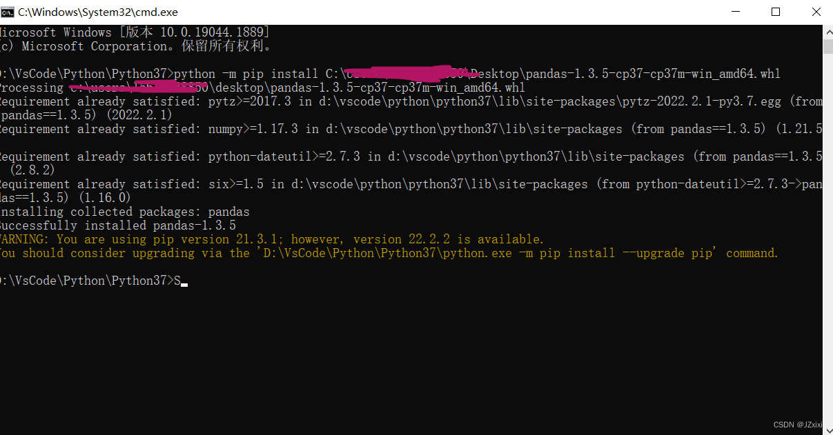 vscode的pip的安装第三方库踩的一些坑。_vscode怎么安装pip-CSDN博客