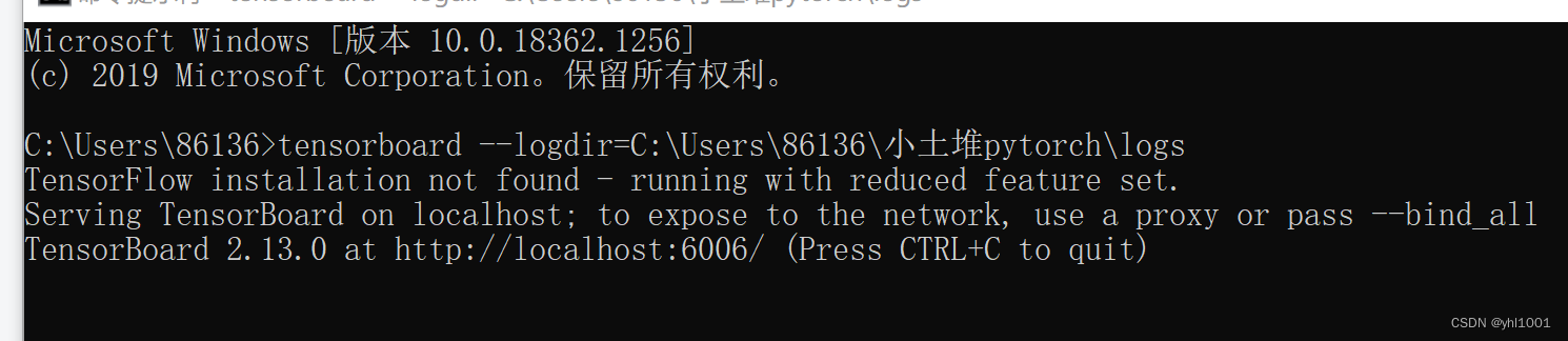 Pytorch学习（二）tensorboardpytorch 20 Tensorboard Csdn博客