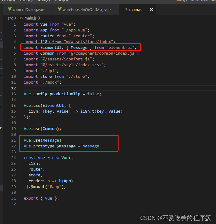 使用ElementUI的Message不起效果的解决办法_elmessage不生效-CSDN博客