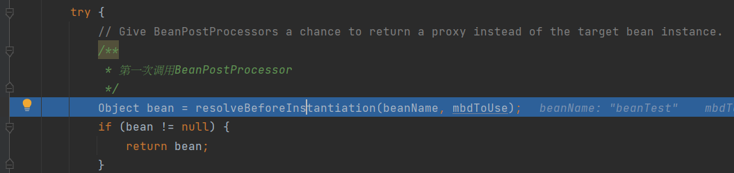 Bean生命周期和九次调用BeanPostProcessor都做了什么事情_postprocessafterinitialization 多次调用-CSDN博客