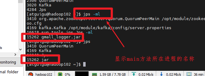 [Linux总结] jps -ml--＞显示main方法所在进程的名称-CSDN博客