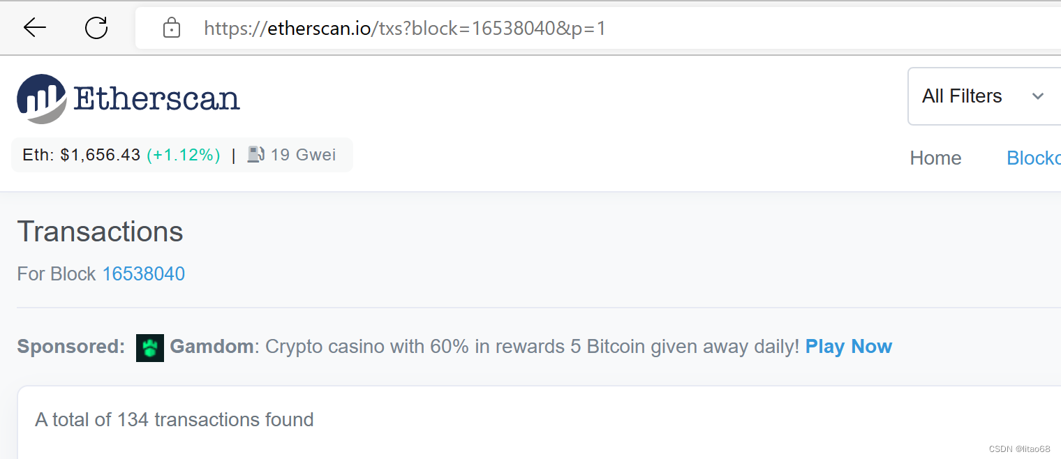 利用scrapy框架对etherscan.io中给定Block范围内的交易信息的爬取_区块链交易记录爬虫-CSDN博客