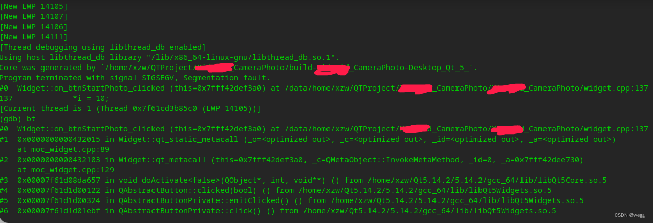 Linux下用gdb定位Qt程序异常崩溃位置(systemd-coredump)_linux qt全局异常捕获段错误 获取程序崩溃位置信息-CSDN博客