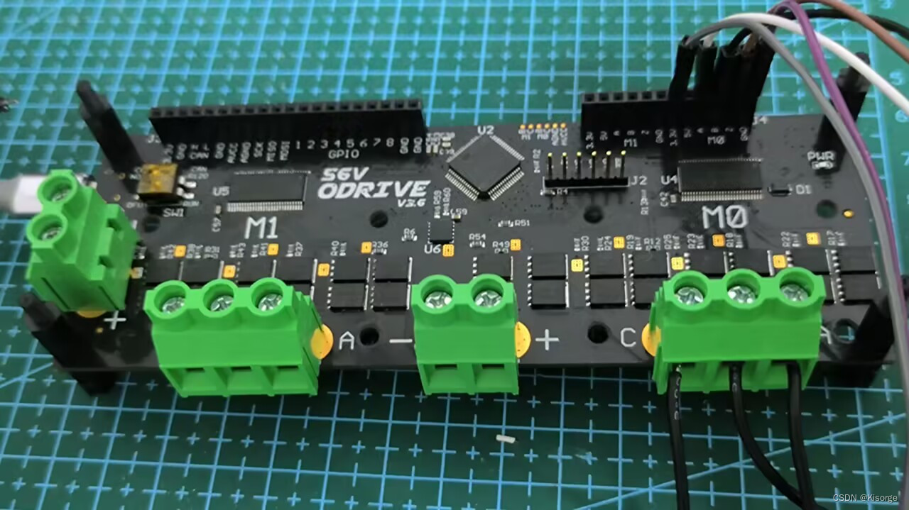 【电机控制】OdriveFOC-无刷电机控制（硬件篇）_foc odrive-CSDN博客