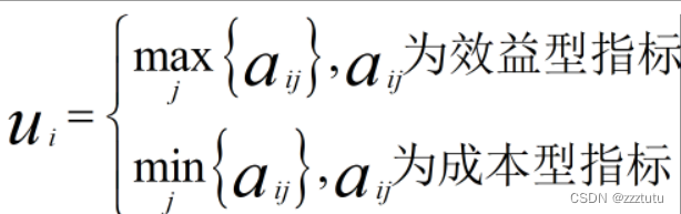 数学建模模糊综合评价简要原理matlab代码实现模糊综合评价法matlab代码 Csdn博客