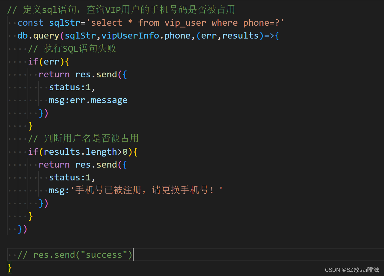 在nodemon中遇到 Code ‘errheaderssent‘ Csdn博客