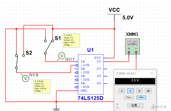 数电实验：门电路实验_74ls125三态门真值表-CSDN博客