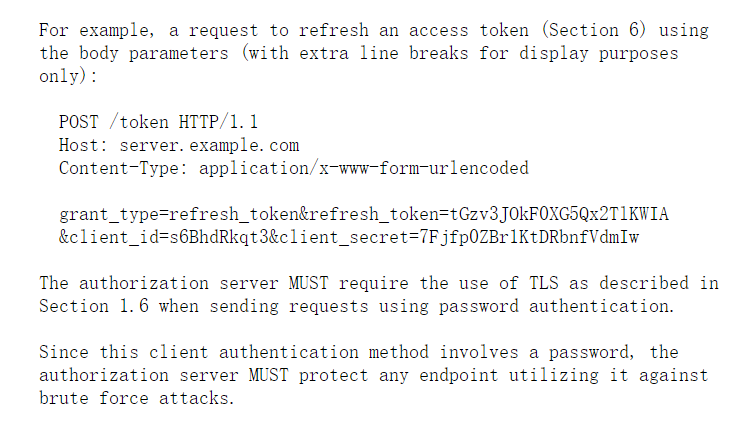 Oauth2.0的安全运行是否必须使用Https协议？官方总结的安全问题有哪些？（附英文文档分析）_oauth2.0有哪些问题-CSDN博客