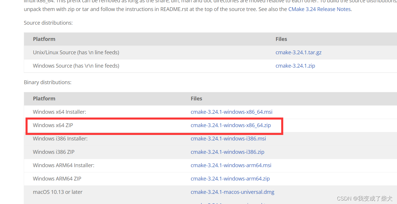 PaddleOCR win10部署 C++_paddle2onnx.dll-CSDN博客