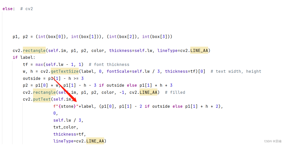 yolov8添加目标个数统计与编号_yolov8物体计数-CSDN博客
