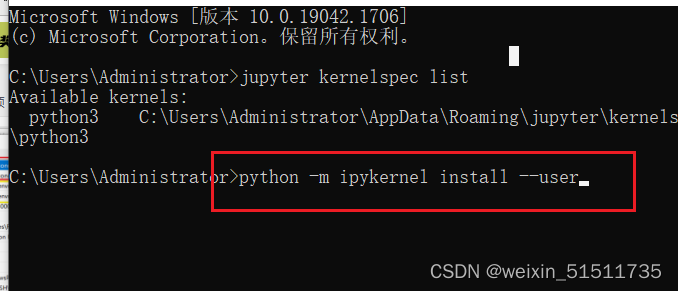 安装anaconda后jupyter出错，出现kernel error和Bad address (C:\ci\zeromq_1602704446950\work\src\epoll.cpp ...