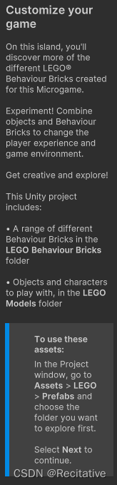 Unity LEGO MicroGame学习模板学习笔记-CSDN博客