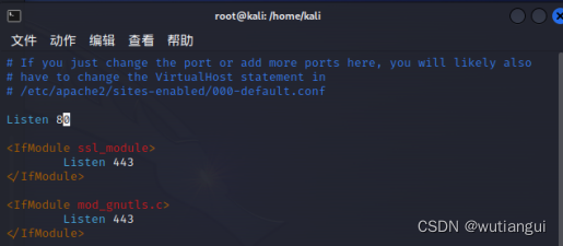 CVE-2007-6750复现_cve-2007-6750漏洞-CSDN博客