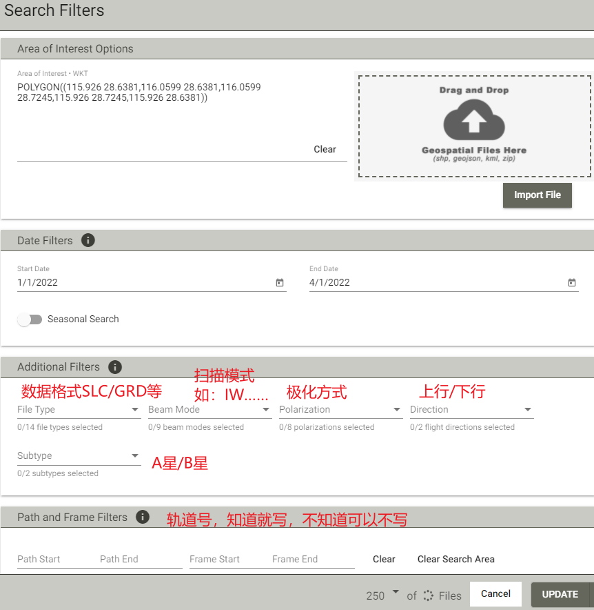 哨兵-1 Sentinel-1数据下载（ASF）_asf哨兵-CSDN博客