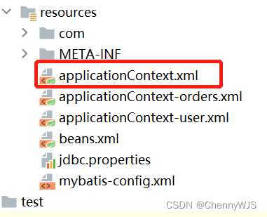 03.Spring的ApplicationContext_spring的applicationcontext文件-CSDN博客