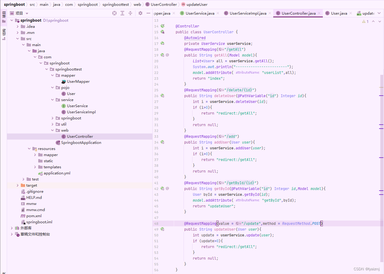Springboot整合mybatisthymeleaf做一套简单的增删改查操作springboot Thymeleaf 增删改查ღ恋樱的博客 Csdn博客