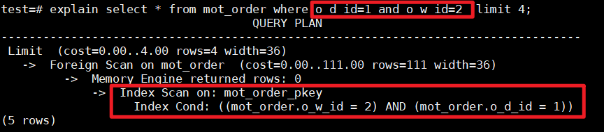 国产数据库OpenGauss--内存优化表(MOT)实践_mot表是啥意思?-CSDN博客