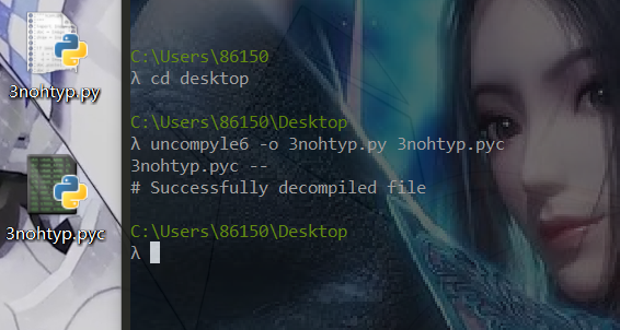 BUUCTF—————[watevrCTF 2019]Repyc-CSDN博客