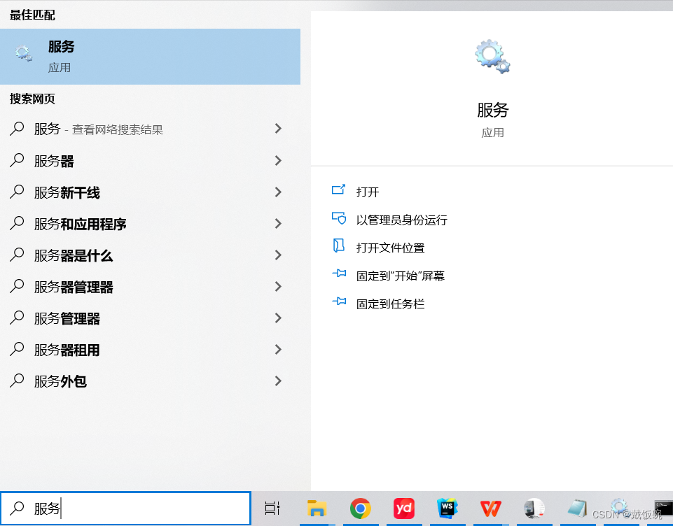 在windows系统开启MongoDB 6.x的oplog_win10安装mongodb并开始oplog-CSDN博客