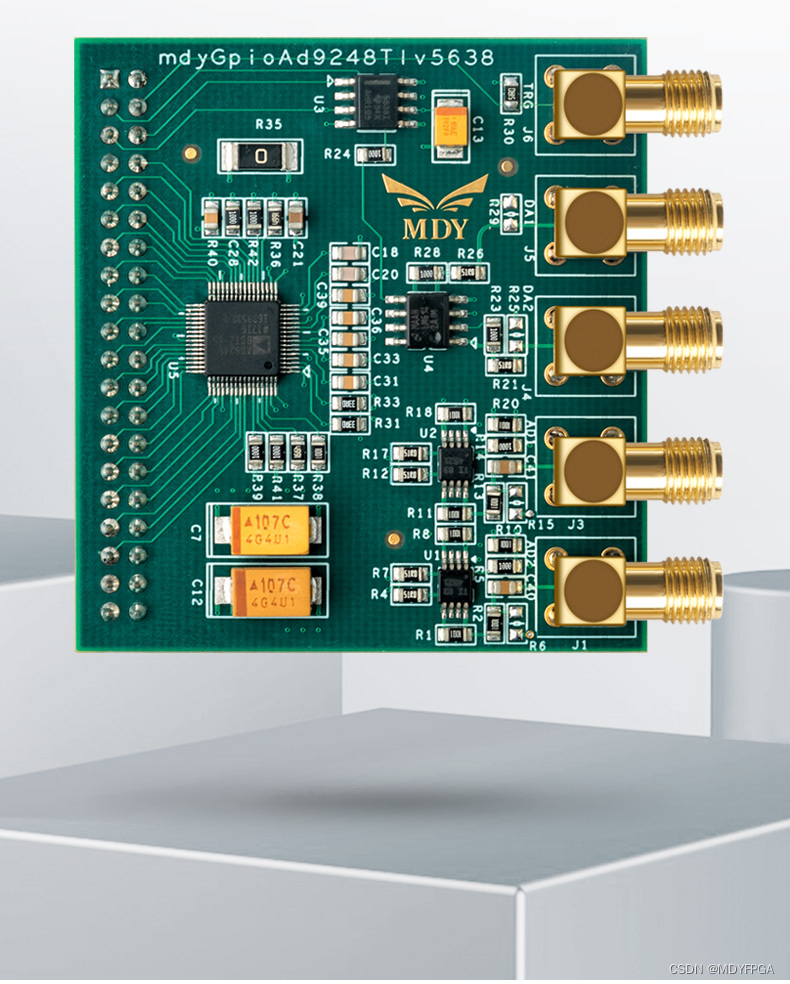 （产品资源）mdyGpioAd9248Tlv5638模块_ad9248 verilog-CSDN博客