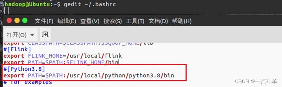 Ubuntu16.04安装Python3.8，3.7，3.9(含卸载方法，支持多版本共存)-CSDN博客