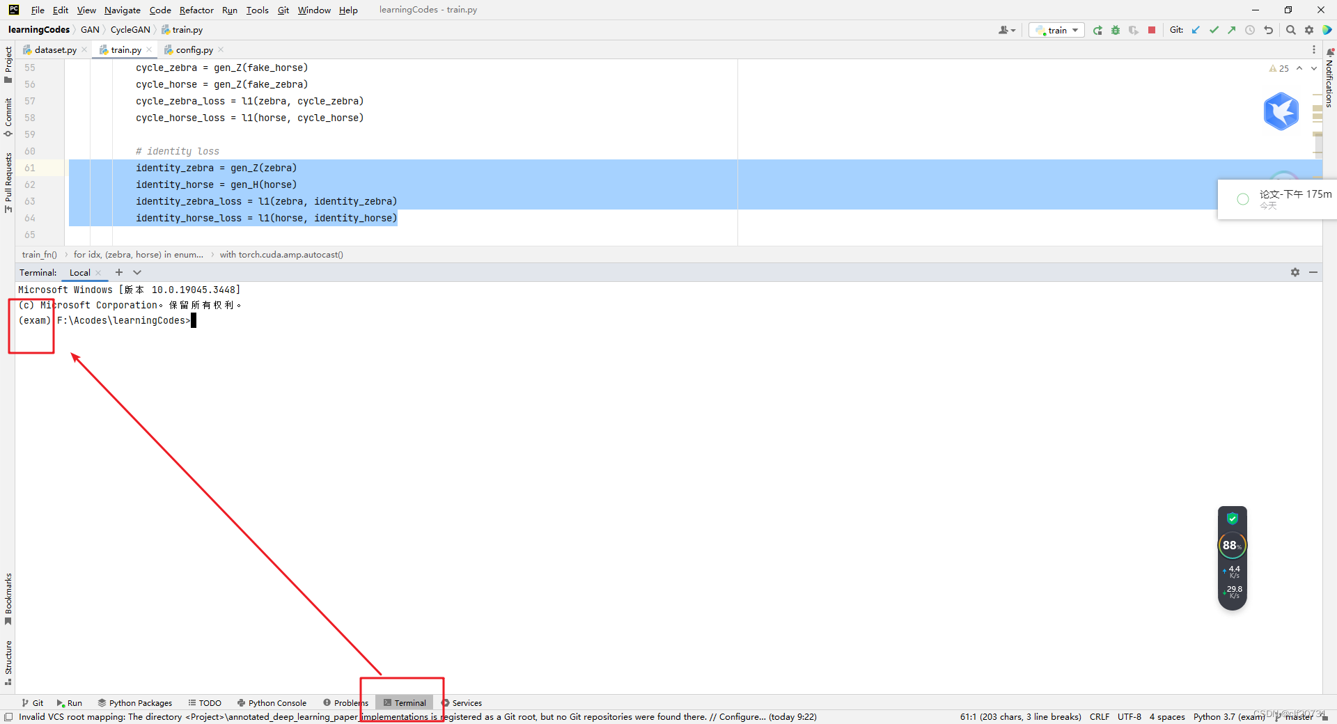 OMP: Error #15: Initializing libiomp5md.dll, but found libiomp5md.dll already initialized.解决方案 ...