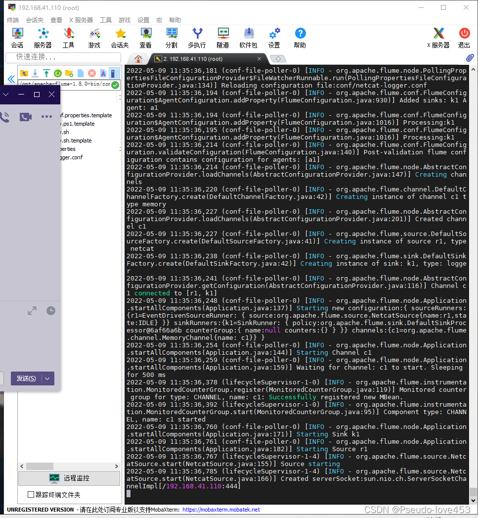 Flume安装部署_windows安装flume-CSDN博客