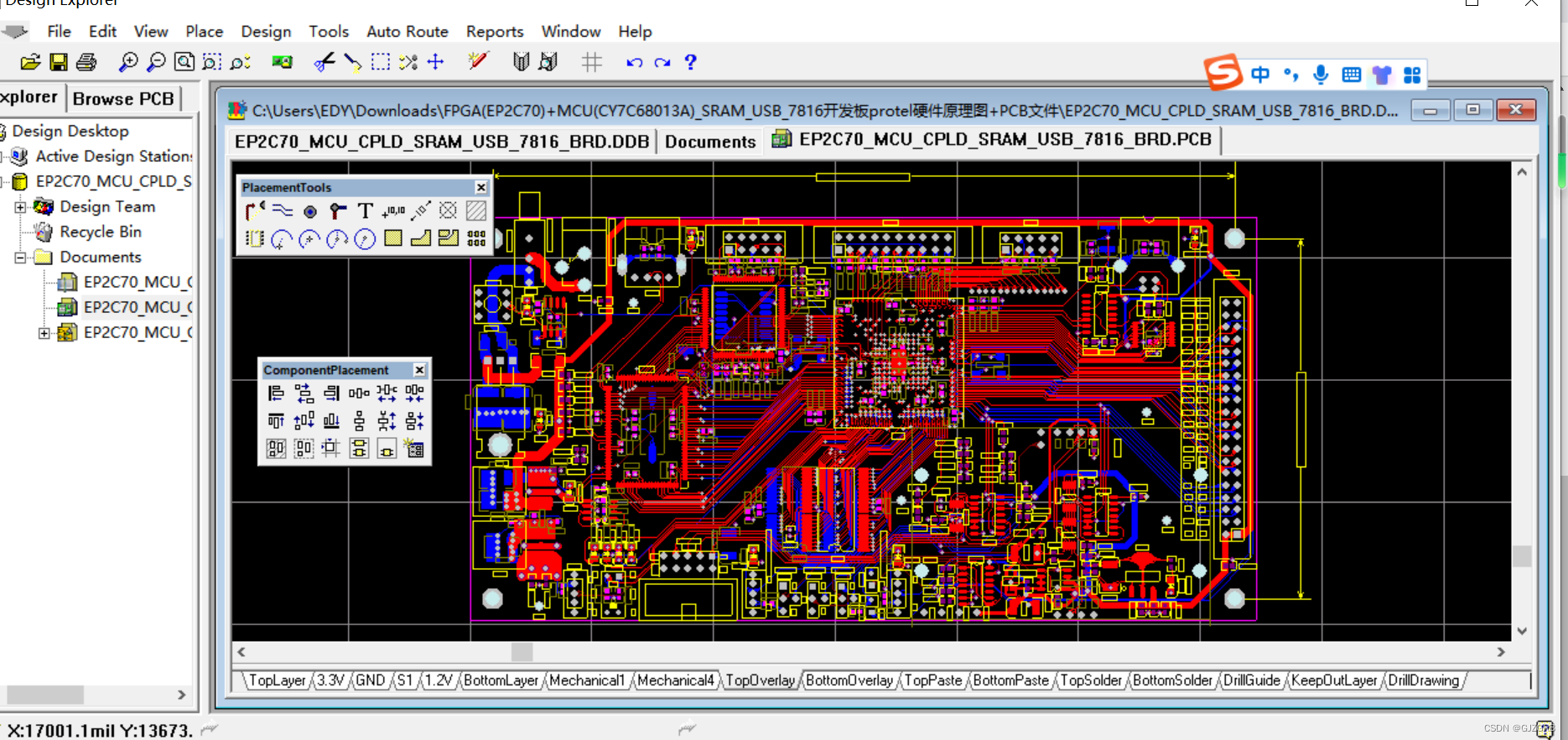 FPGA(EP2C70)+MCU(CY7C68013A)_SRAM_USB_7816开发板protel硬件原理图+PCB_68013a开发-CSDN博客