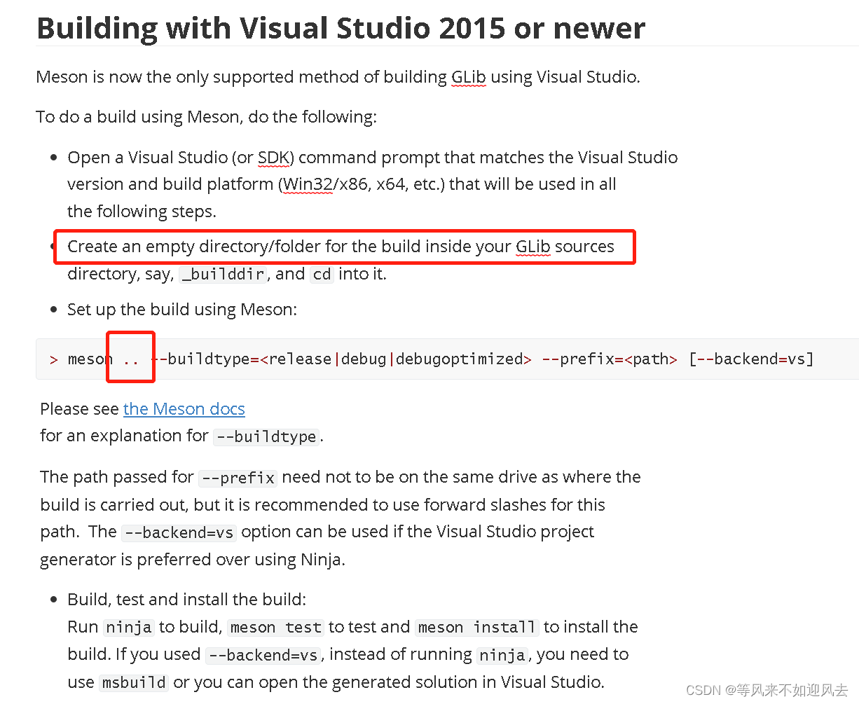 【glib】backend=vs （vs2022 v163 debug win32）： meson构建 glib-2.67.6_visual ...