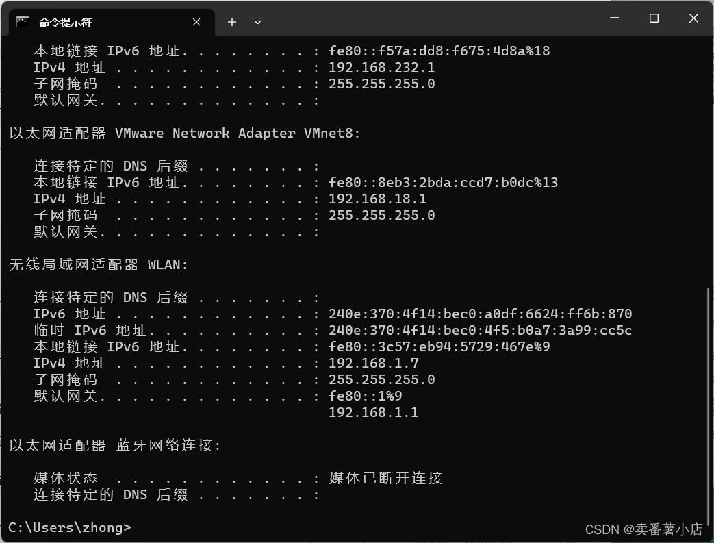 基于IMX6ULL的视频监控（OV5640+NGINX+rtmp+ffmpeg）_mx6ull ov5640-CSDN博客