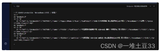 比 Elasticsearch 更快!redisearch Redisjson 王炸比elasticsearch更好的搜索引擎 Csdn博客 3455