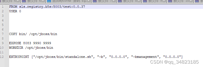 K8s 证书操作 Csdn博客