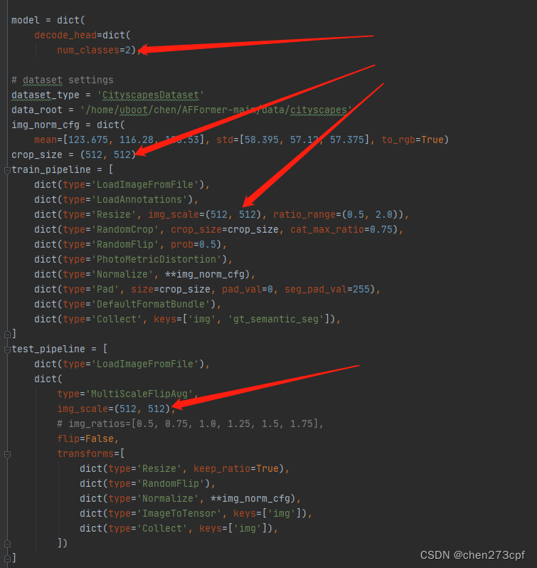 从零开始复现seaformer(语义分割)训练自己的数据集——linux-CSDN博客