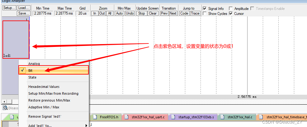 【基于stm32hal库移植freertos】stm32 Hal库移植freertos Csdn博客